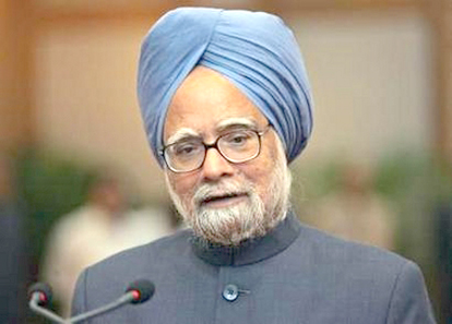 IIMA invites Dr.Manmohan Singh in its 50th year convocation | DeshGujarat