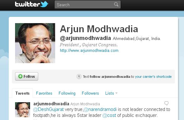 BJP says Narendra Modi is not footpathiya neta, Congress agrees ...