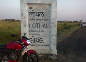 Tribute to S.R.Rao:The story of discovery of Lothal | DeshGujarat