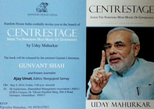 Uday Mahurkar decodes Modi’s Model of Governance | DeshGujarat