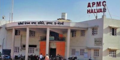 Halvad APMC to spend Rs 20 crore for modernization | DeshGujarat